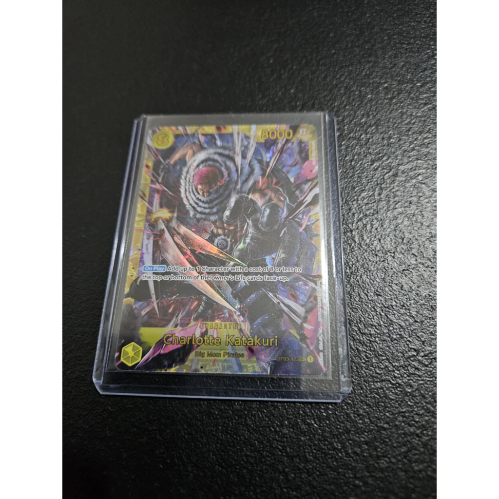 OP03-123(PRB-01) SEC Charlotte Katakuri Secret Premium Booster (English ...