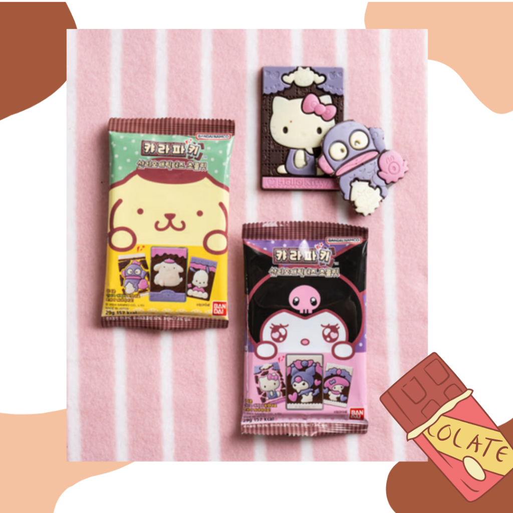 DAISO KOREA - Hello Kitty Characters Chocolate 29g | Shopee Malaysia