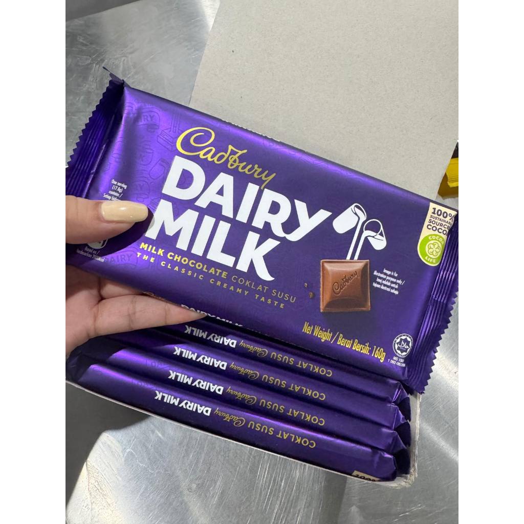 Cadbury Milk Chocolate 160g | Shopee Malaysia