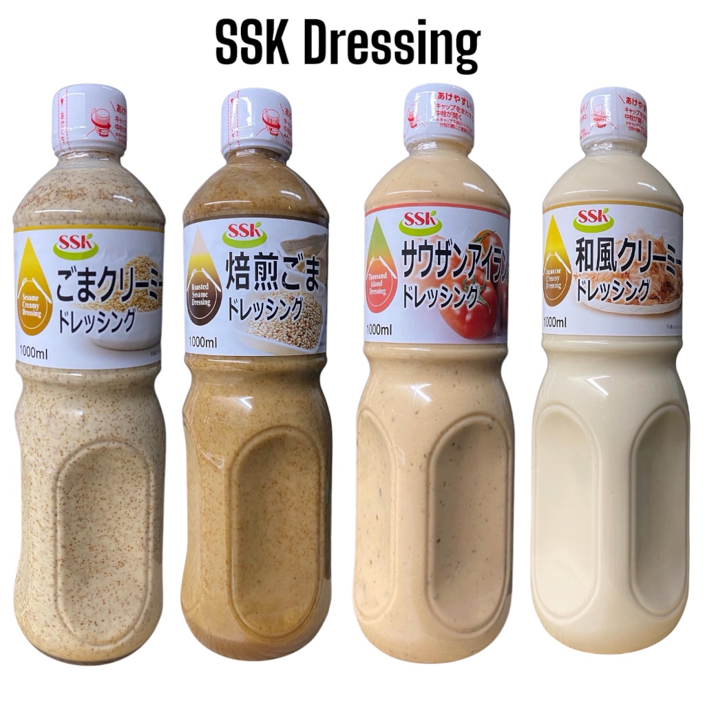 CMH SSK Sesame Dressing Roasted Thousand Island Japanese Style Creamy Dressing 1L | Shopee Malaysia