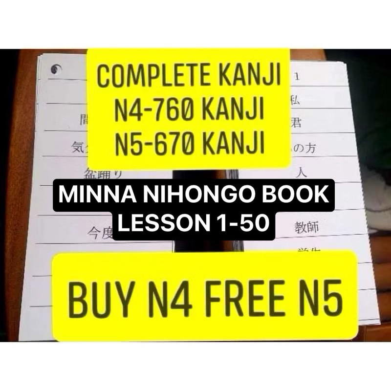 minna nihongo complete kanji N5 N4 Kanji flashcard | Shopee Malaysia