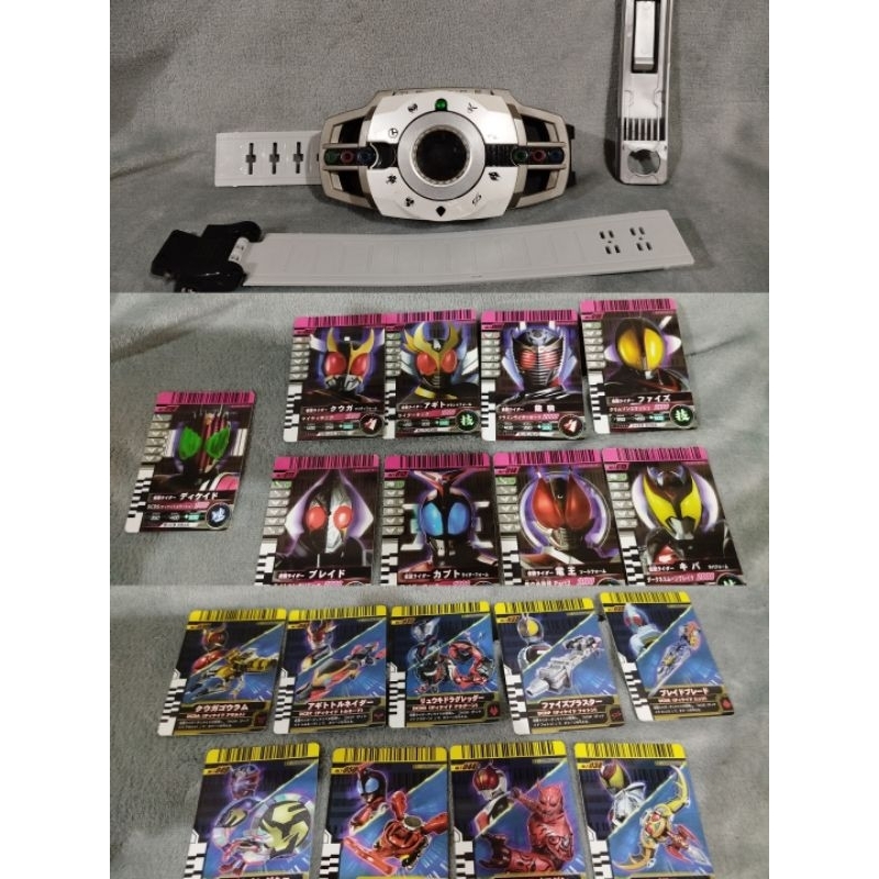 Kamen Rider Decade Driver | Shopee Malaysia