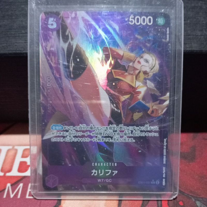 Parallel KHALIFA EB01-031 - Memorial Collection - [EB-01] ONE PIECE CARD GAME | Shopee Malaysia