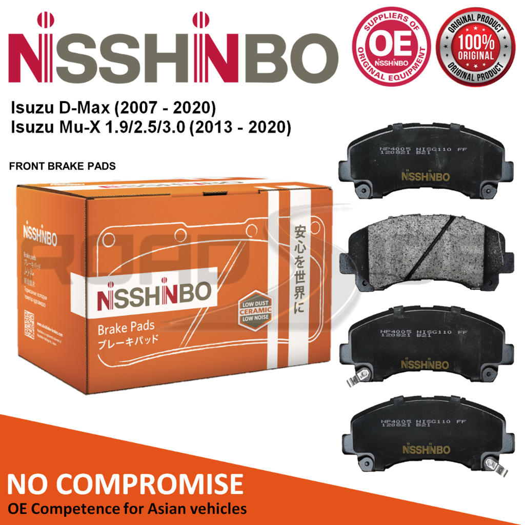 NISSHINBO Front Brake Pads with SHIMS and clips for Isuzu D-Max (2007 ...