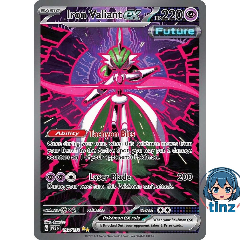 Iron Valiant ex - 157/131 - Special Illustration - Pokemon SV ...