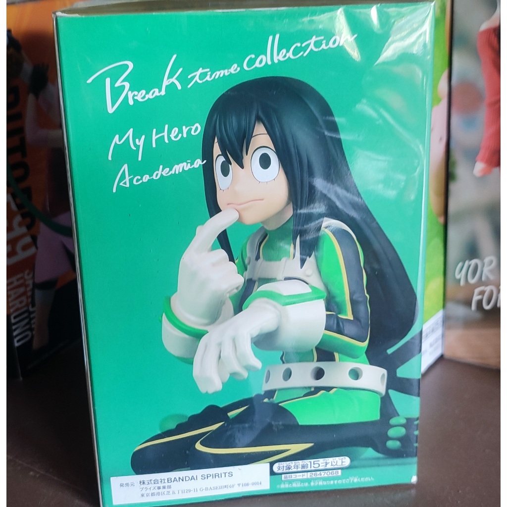 Tsuyu Asui Froppy Break time Collection Vol.6 My Hero Academia | Shopee ...