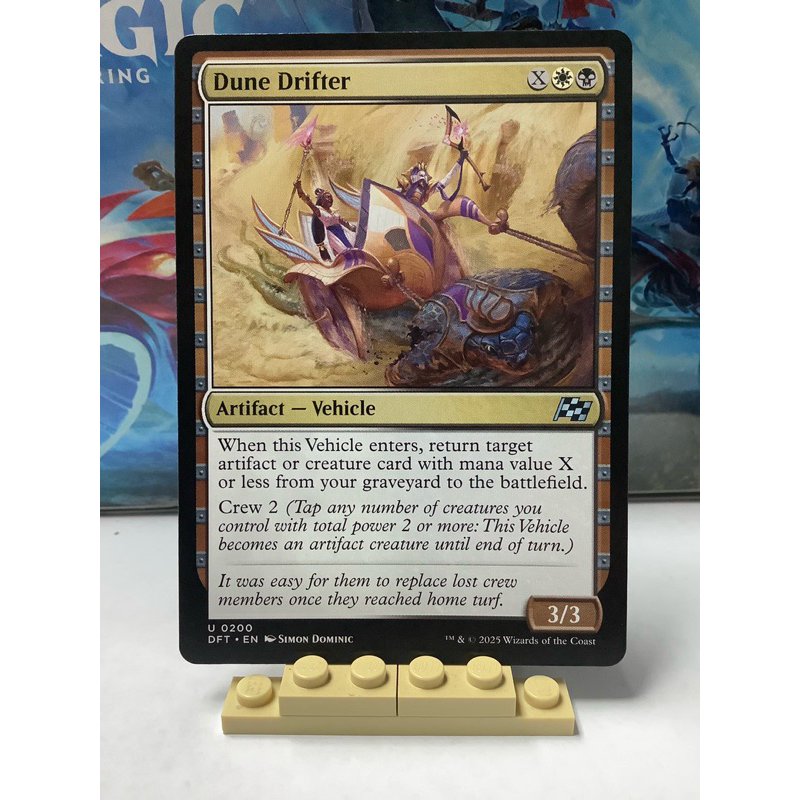MAGIC: The Gathering - Dune Drifter (Aetherdrift) | Shopee Malaysia