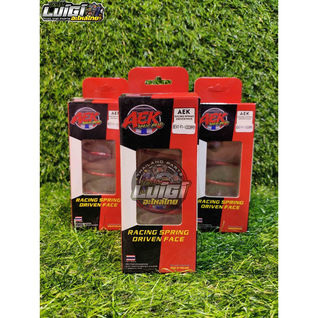 AEK CENTER SPRING AEROX / NMAX / PCX / CLICK / ADV / MIO I 125 / BEAT ...