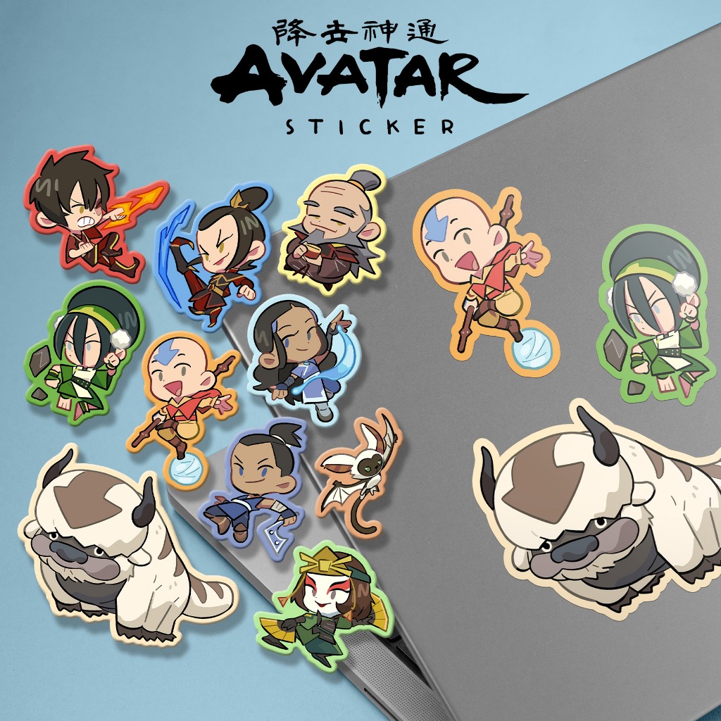 AVATAR STICKER The last airbender (Aang, Zuko, Sokka, Appa, Momo, Toph ...