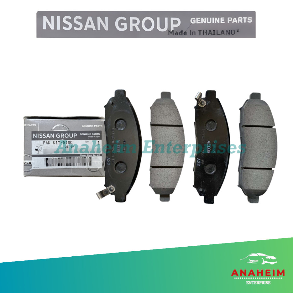 Nissan Navara D4 Front Brake Pad | Shopee Malaysia