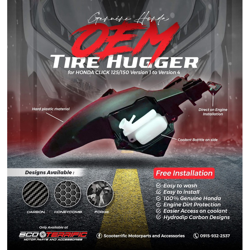OEM TIRE HUGGER V2 HONDA CLICK V1 V2 V3 V4 | Shopee Malaysia