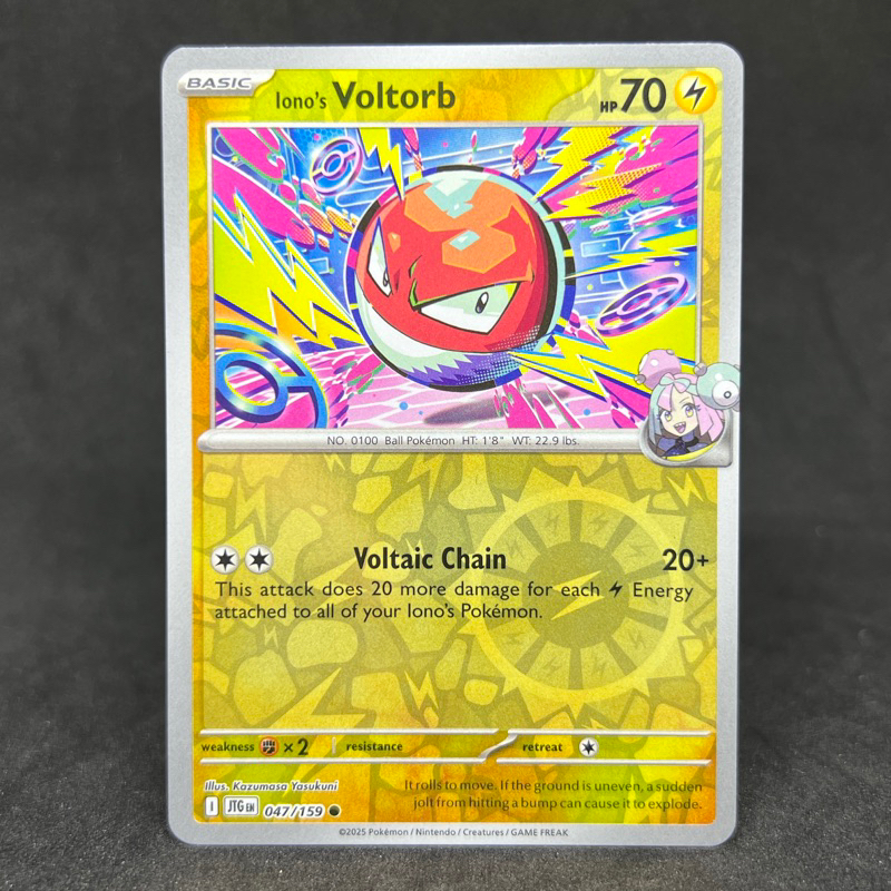 Pokemon TCG Iono's Voltorb 047/159 2025 Scarlet & Violet Journey Together | Shopee Malaysia