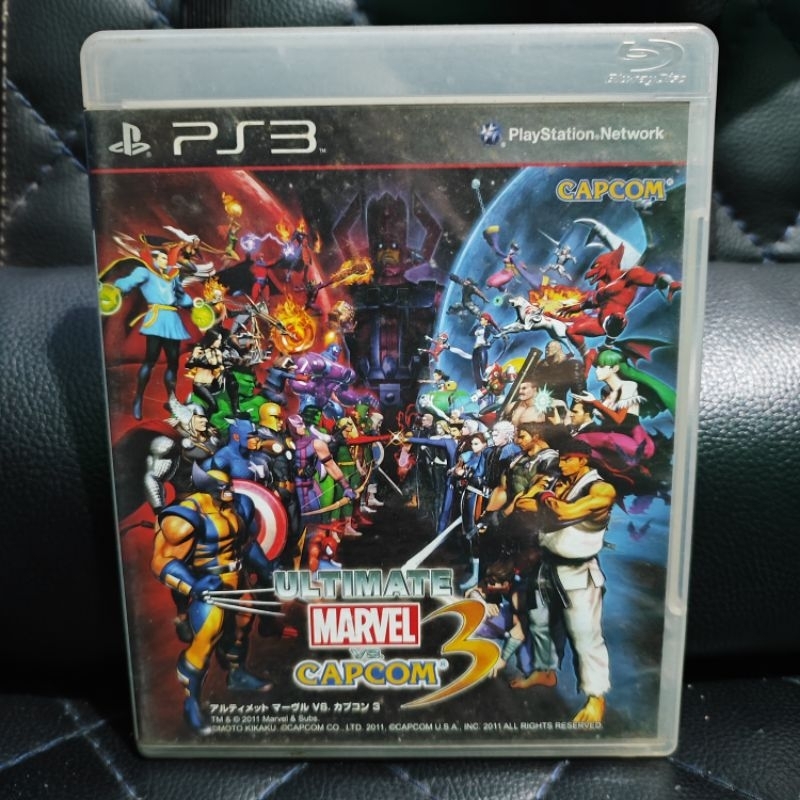 Ultimate Marvel vs Capcom 3 PlayStation CD (PS3) | Shopee Malaysia