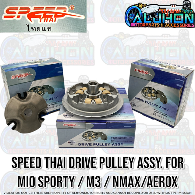 SPEED THAI DRIVE PULLEY SET ASSY. FOR MIO SPORTY / MIO İ125 / M3 / NMAX ...