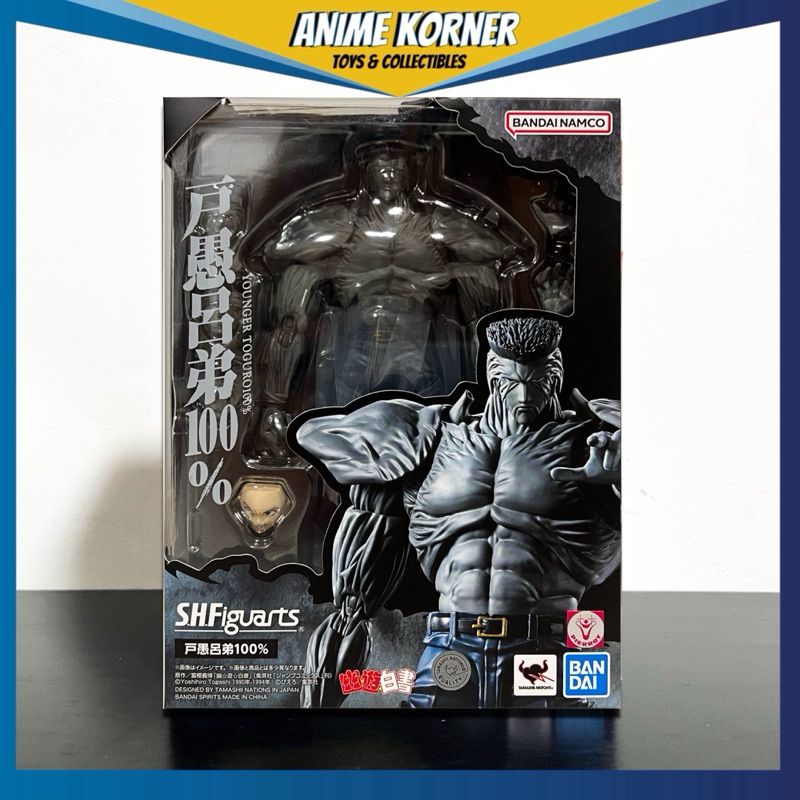 S.H. Figuarts SHF Younger Toguro 100% Form Tamashii Nations Yuyu ...
