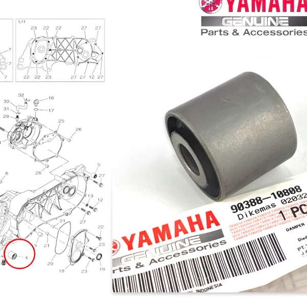DAMPER 90388-10808 (CRANKCASE ENGINE BUSHING) NMAX V2 AEROX MXi FAZZIO ...