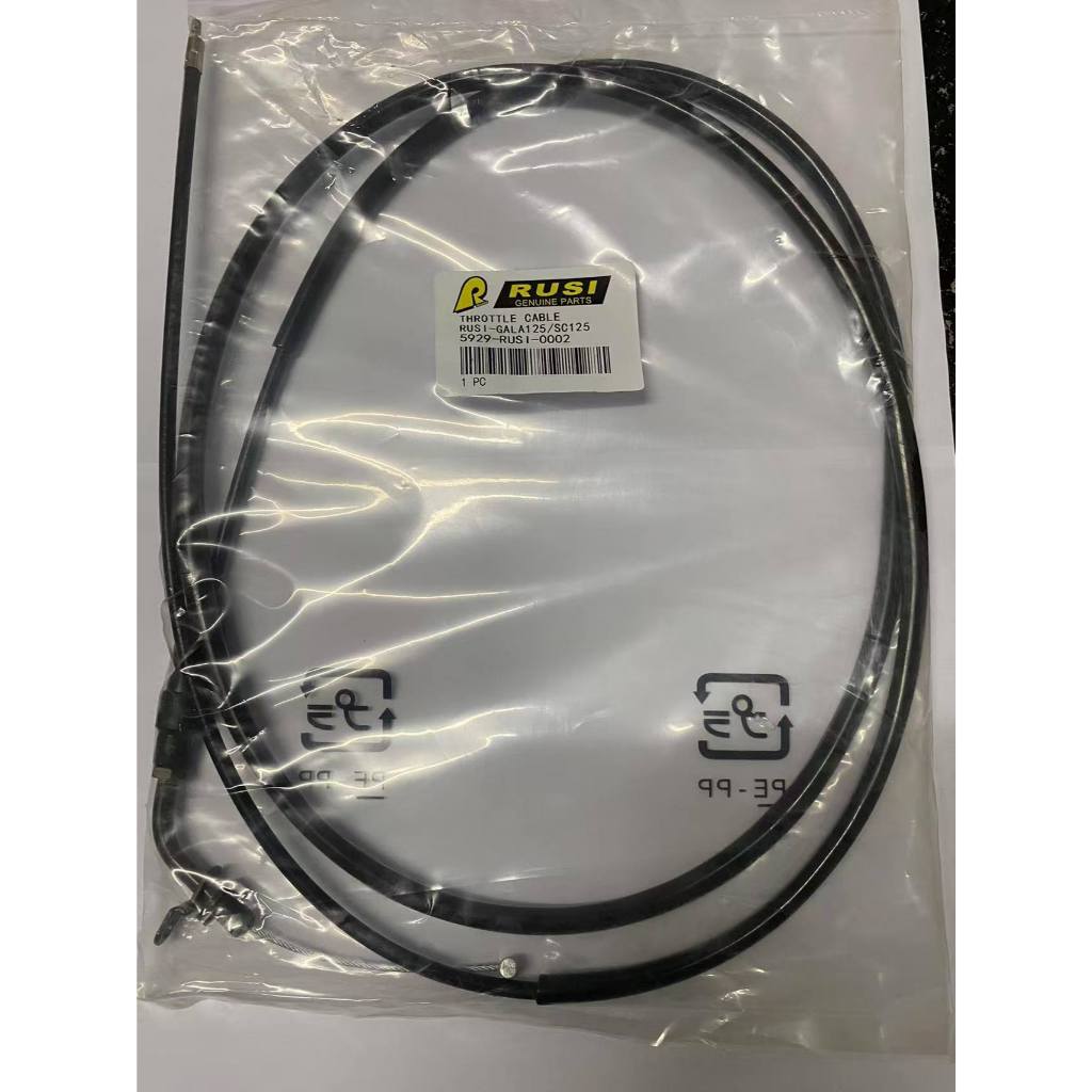 Throttle Cable Rusi SC 125(Gala/Royal/Venus) Diaphragm Type & Piston ...