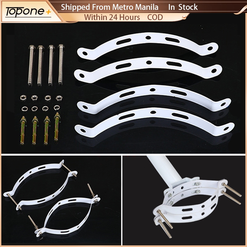 Solar Street Light Bracket Lamp Post Arm Light Pole Mount Adapter ...