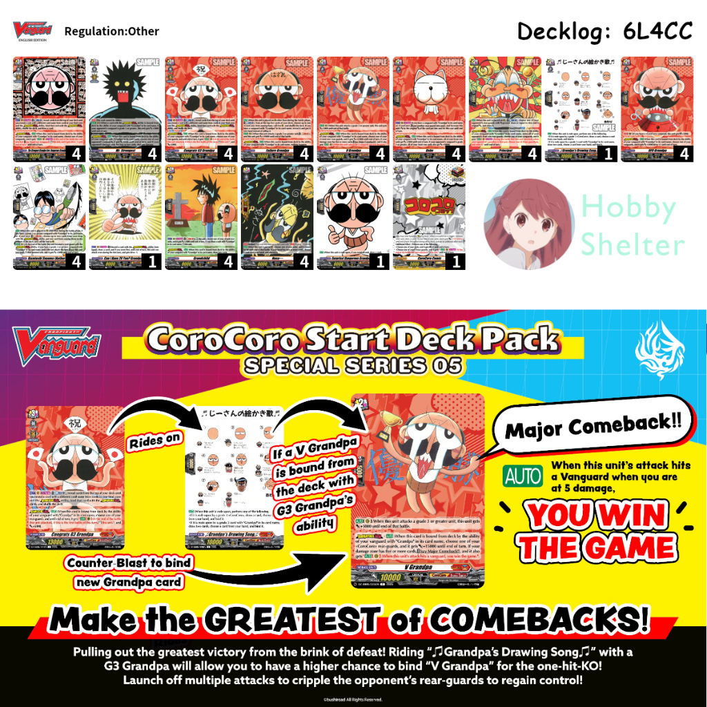 The Strongest Grandpa Ever, Dangerous Grandpa (CoroCoro DZ-SS05) COMPLETE CORE (Cardfight ...