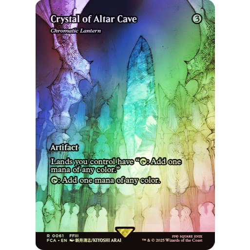 Crystal of Altar Cave (Chromatic Lantern) MTG - Final Fantasy Through ...
