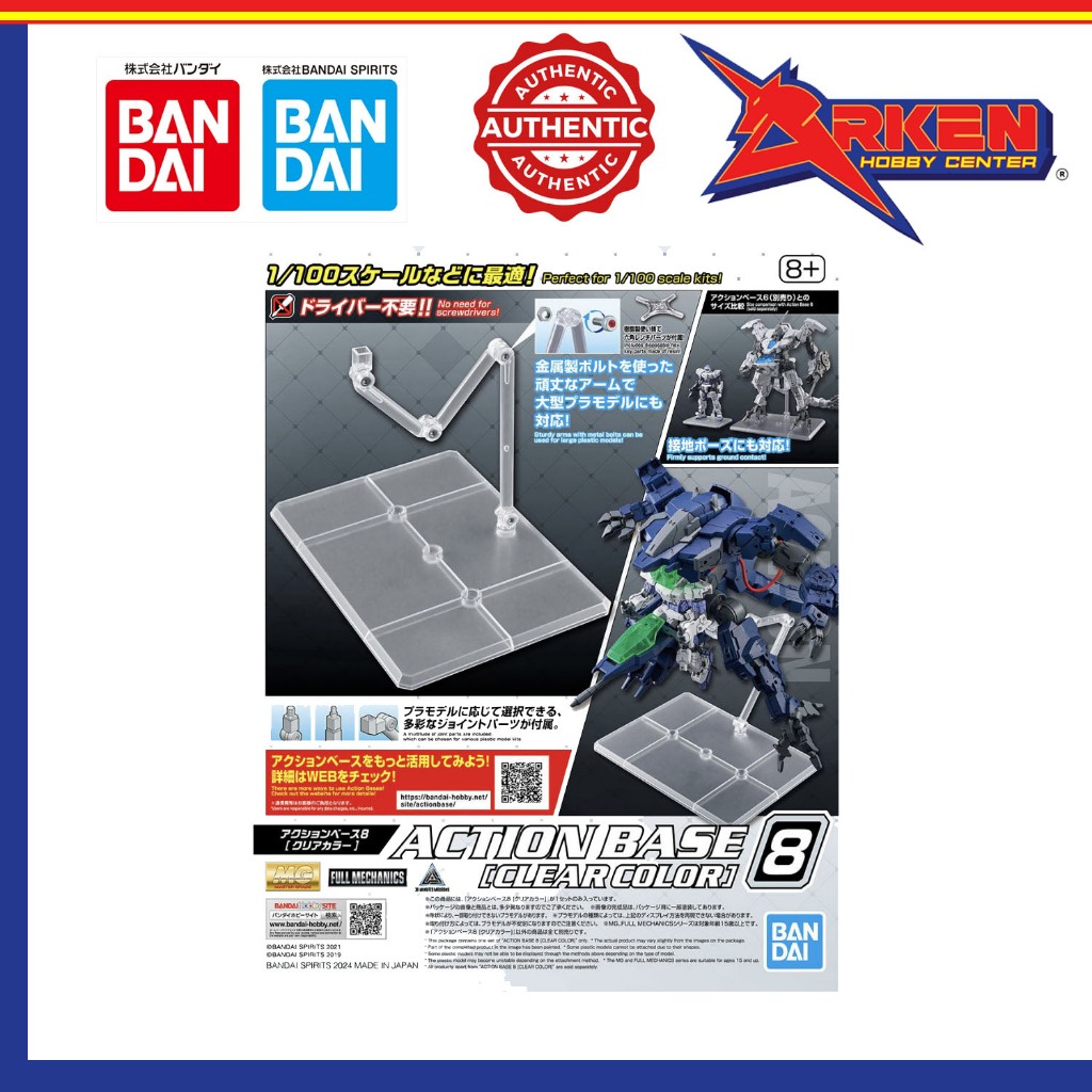 BANDAI Gunpla - Gundam Action Base 8 (Clear Color) | Shopee Malaysia