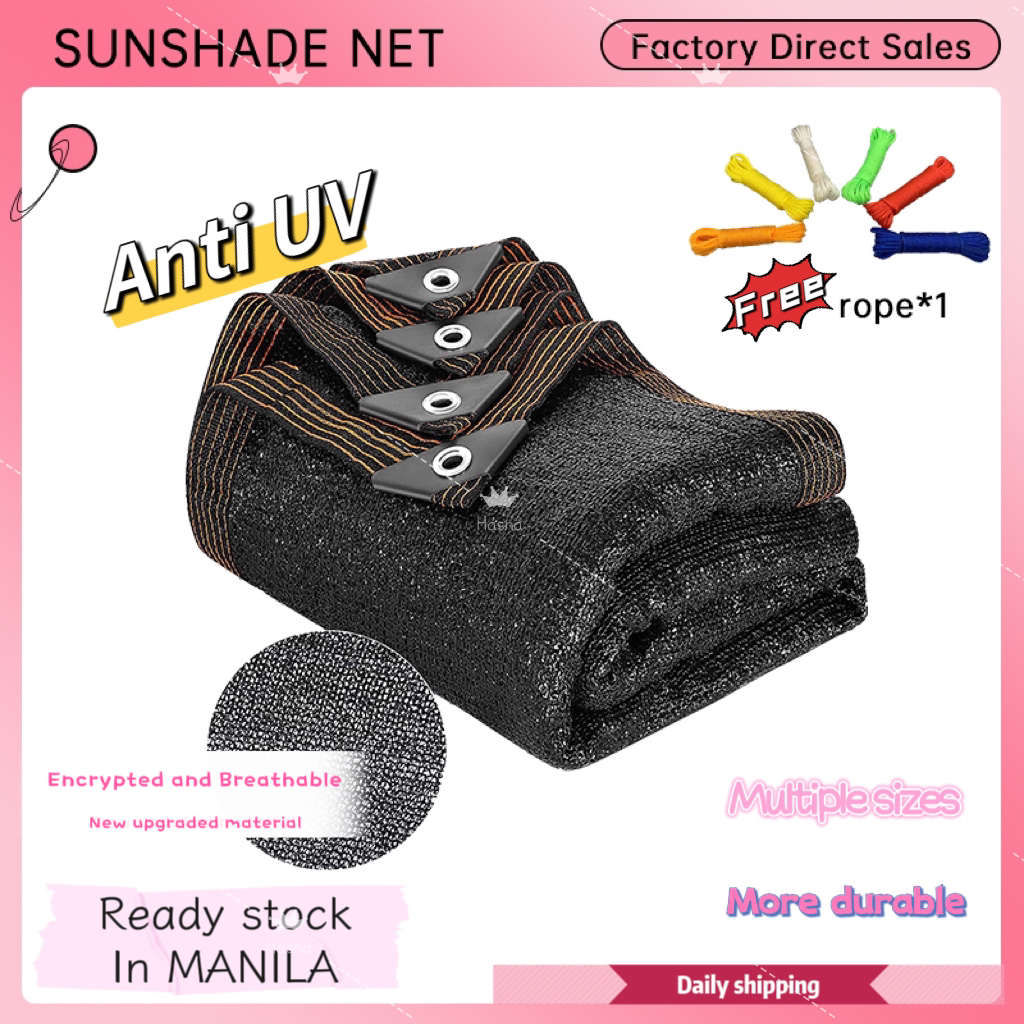 sun shade net anti uv 10ft*13ft heavy duty utdoor garden farm shade net ...