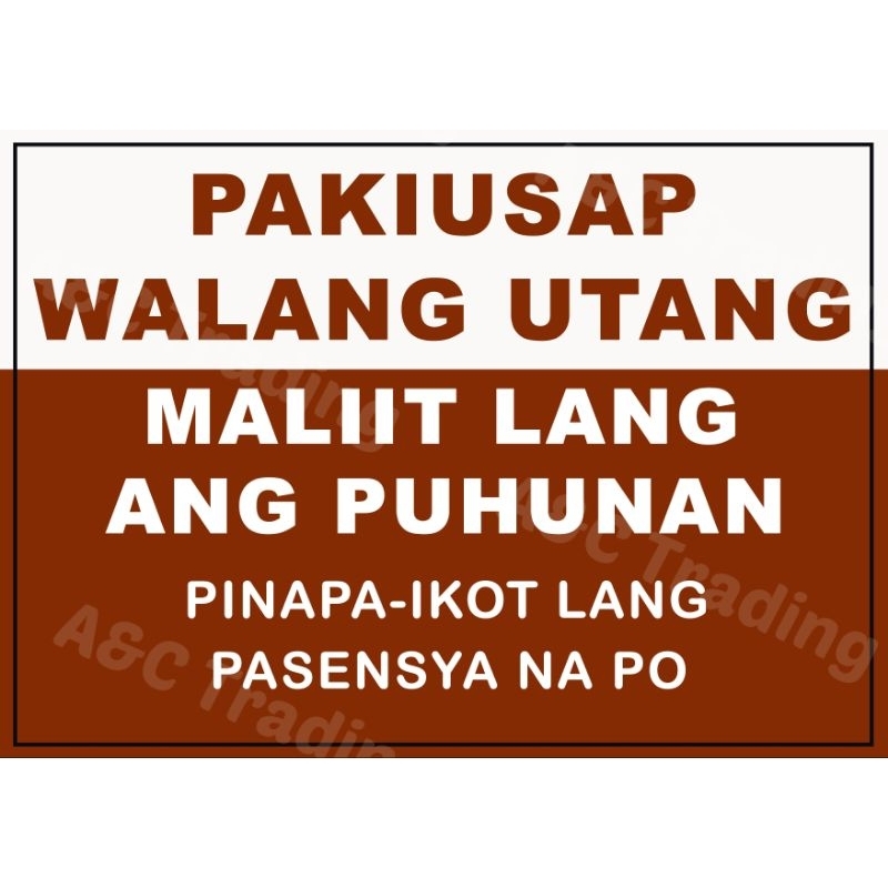 Bawal Utang Signage A4 Sized Laminated | Shopee Malaysia