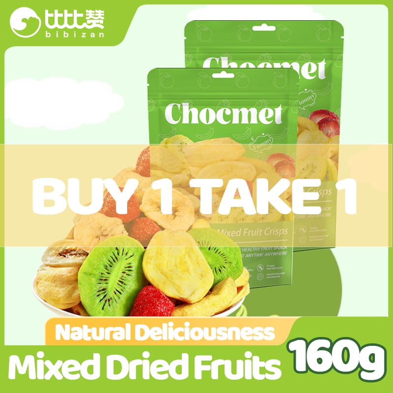 CHOCMET Mixed Fruit Crisps Chewy 5 Kinds of Fruits 160g Snack Dried ...
