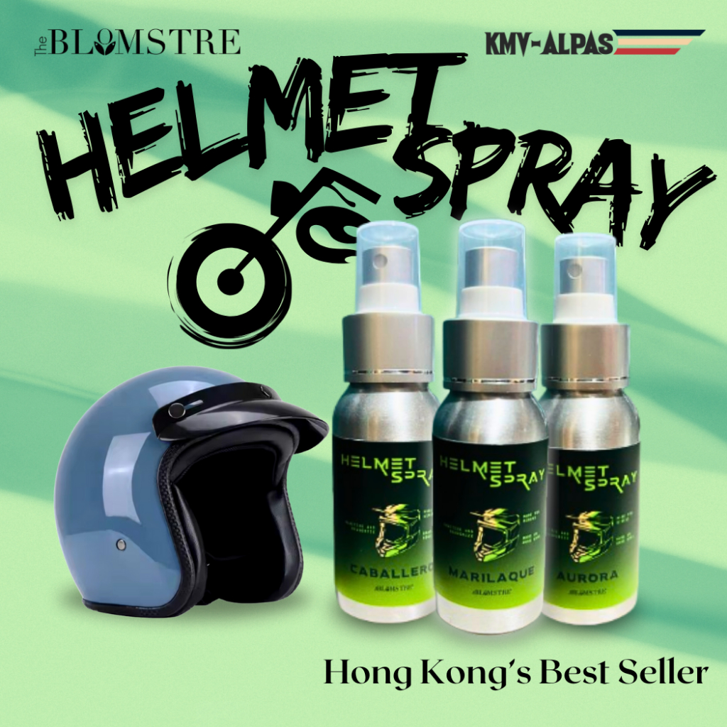 Helmet Spray - THE BLOMSTRE Premium Helmet Sprays 50ml | Shopee Malaysia
