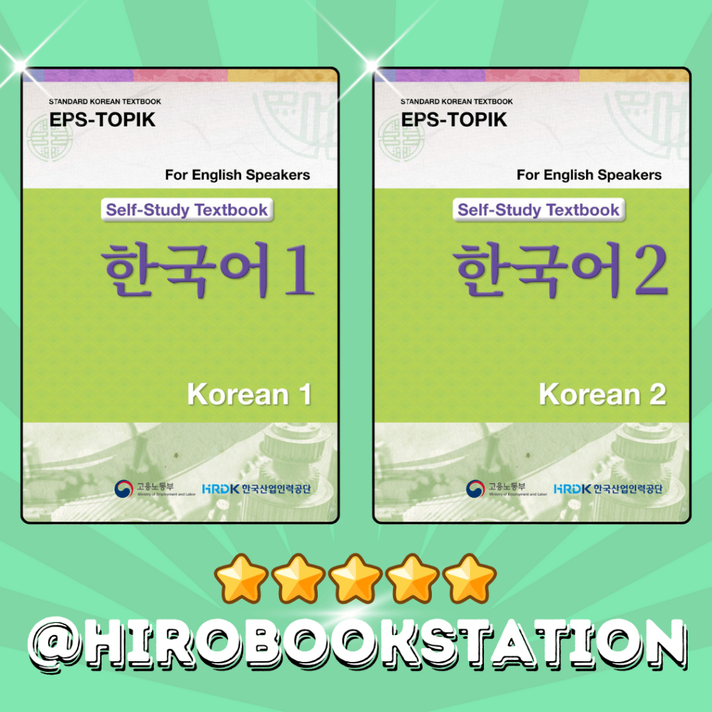 EPS TOPIK 1 & 2 with AUDIO - Korean Language Textbook - A4 & A5/Booklet Size | Shopee Malaysia