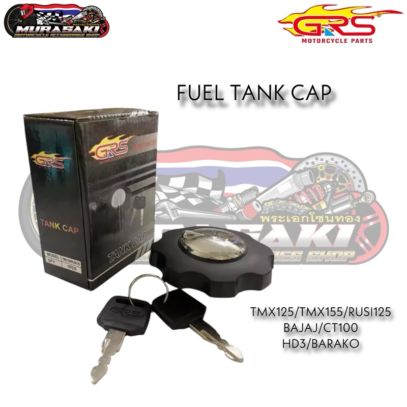 1SET GRS TANK CAP ( TMX125 / TMX155 / RUSI125 / BAJAJ / CT100 / BARAKO ...