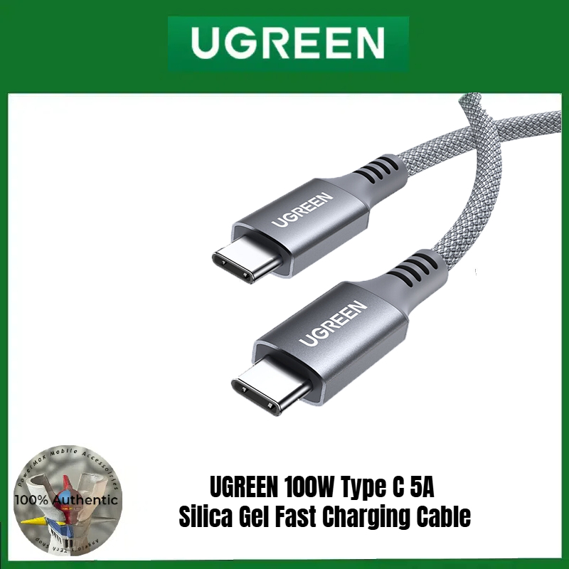 UGREEN 100W Type C 5A Silica Gel Fast Charging Cable E-Marker USB C to ...