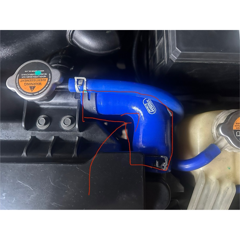 Nissan Navara NP300 YD25 upper radiator hose | Shopee Malaysia