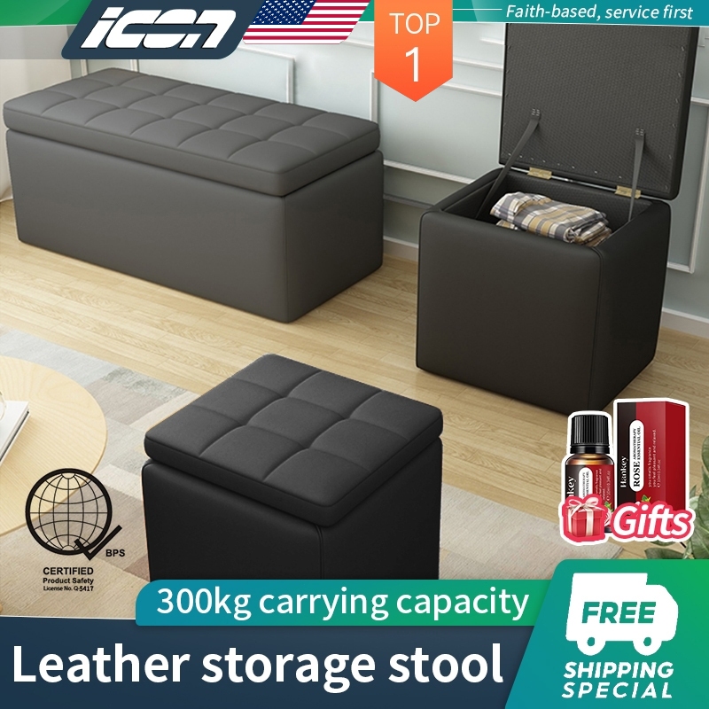 ICON Leather Ottoman Storage Box Stool Rectangular Storage Stool Sofa ...
