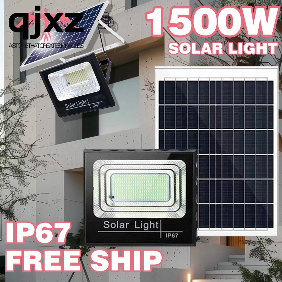 Solar Light 1500W LED Outdoor Flood Light Waterproof Lamp With Remote IP67 solar Courtyard light ...