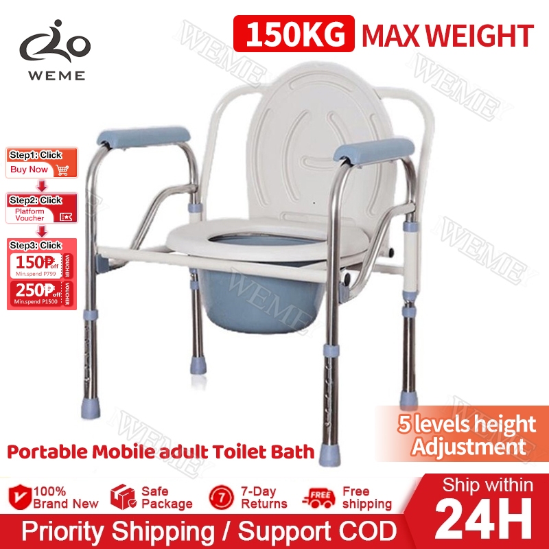 Portable Mobile adult Toilet Bath Chair squatty potty for Pregnant ...