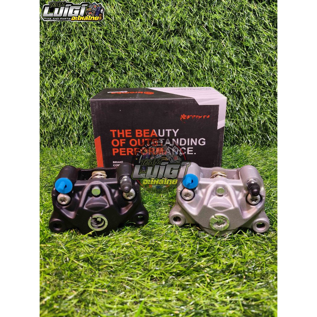 2 POT CNC CALIPER EMBROID LOGO WAVE / CLICK / MIO / RAIDER / AEROX ...