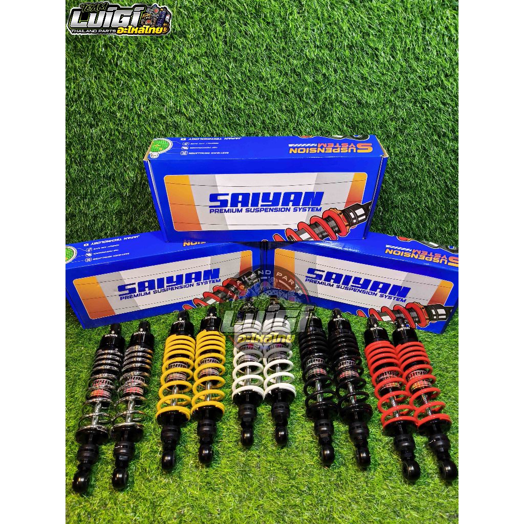 SAIYAN REAR SHOCK ABSORBER ADJUSTABLE 310MM XRM / WAVE / TMX / BADJA ...