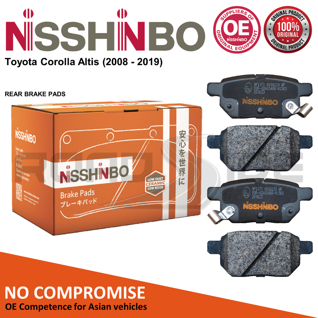 NIsshinbo Rear Brake Pads with SHIMS for Toyota Corolla Altis (2008 ...