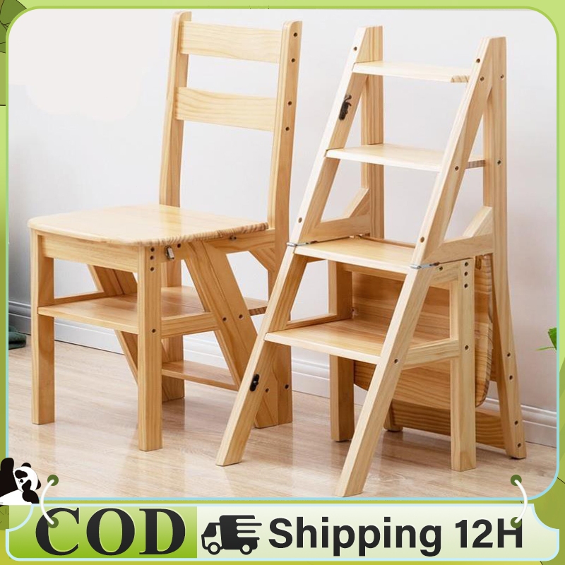 Wood Land 2in1 Ladder And Chair Ladder Chair Folding Dual-use Step ...