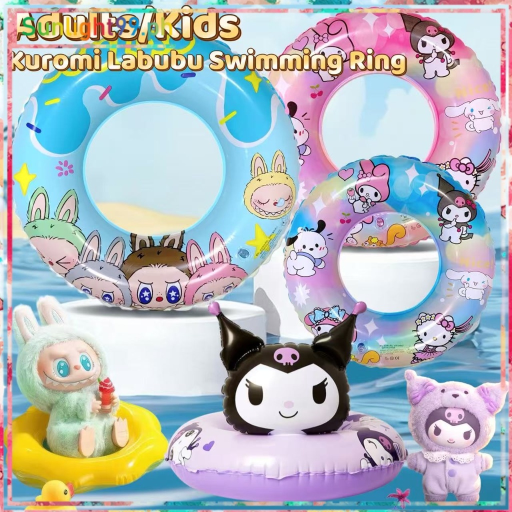 Kuromi inflatable swimming ring for kids labubu salbabida floater for ...