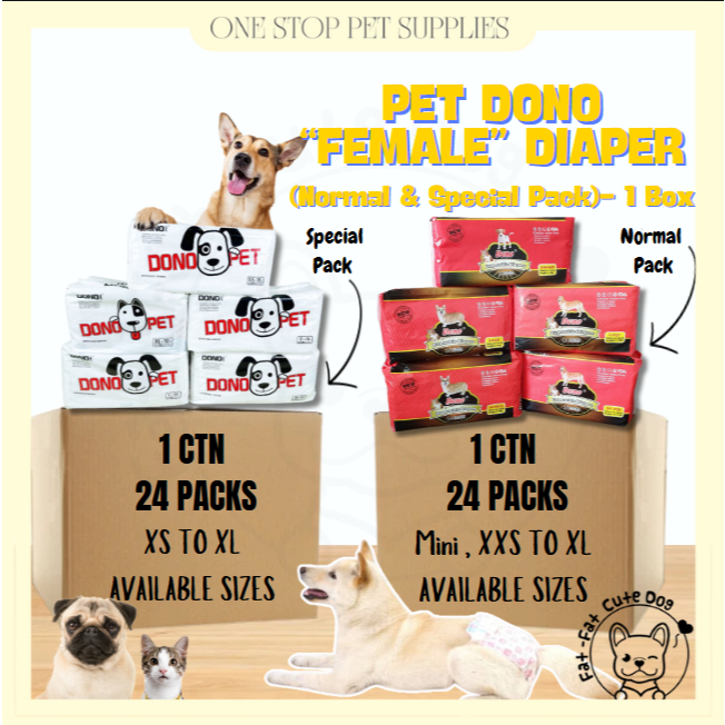 Pet Dono Breathable Female Dog Diapers 1 Box (Normal & Special Pack ...