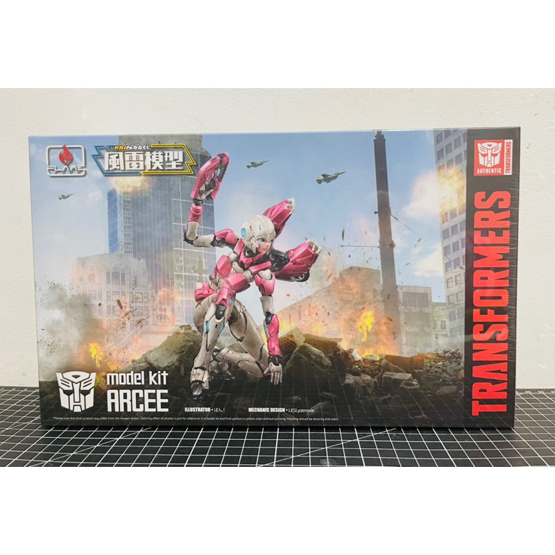 Flame Toys Furai Model Transformers Model Kit Arcee | Shopee Malaysia