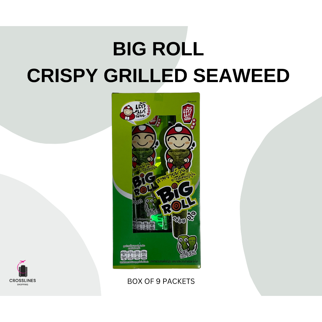 Big Roll Crispy Grilled Seaweed Tao Kae Noi Box of 9 Packets - Classic ...