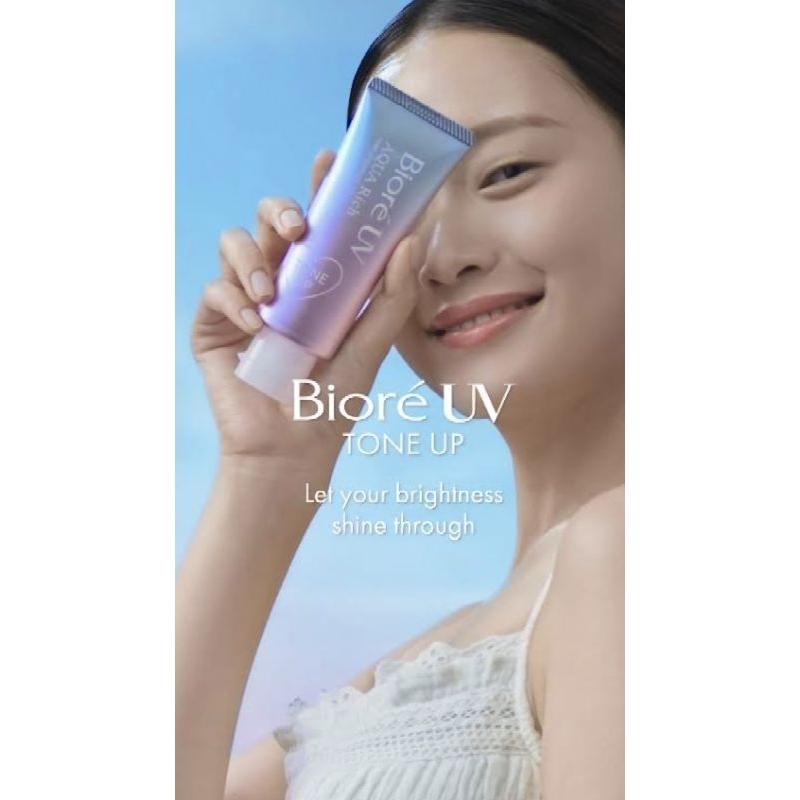 Japan Biore UV Aqua Rich Watery Gel 70ml & Watery Essence 70g Sunscreen ...