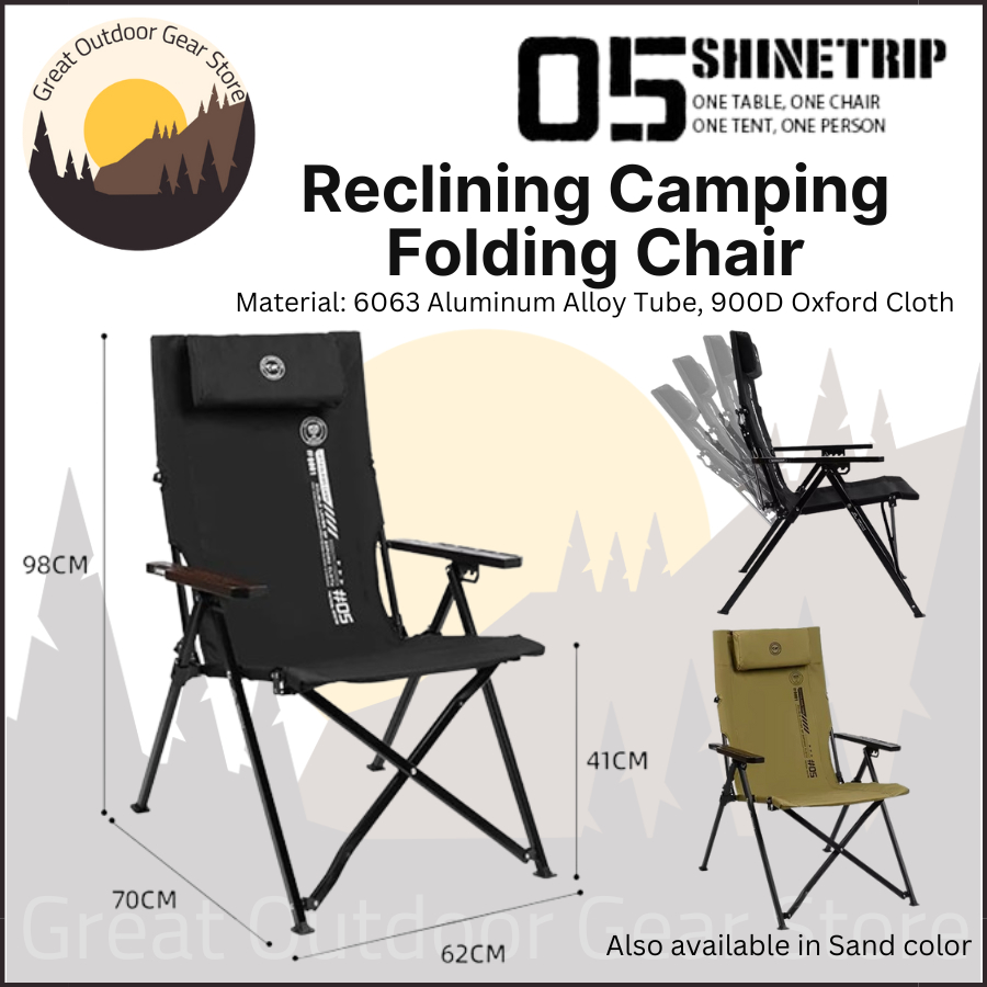 ShineTrip Outdoor Camping 05 Series Foldable Reclining Chair Adjustable ...