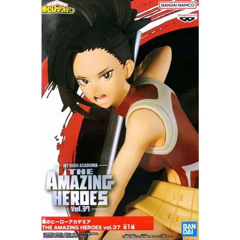 My Hero Academia The Amazing Heroes Vol.37 Momo Yaoyorozu Figure ...