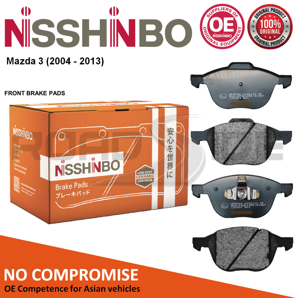 NISSHINBO Front Brake Pads with SHIMS for Mazda 3 (2004 - 2013 ...