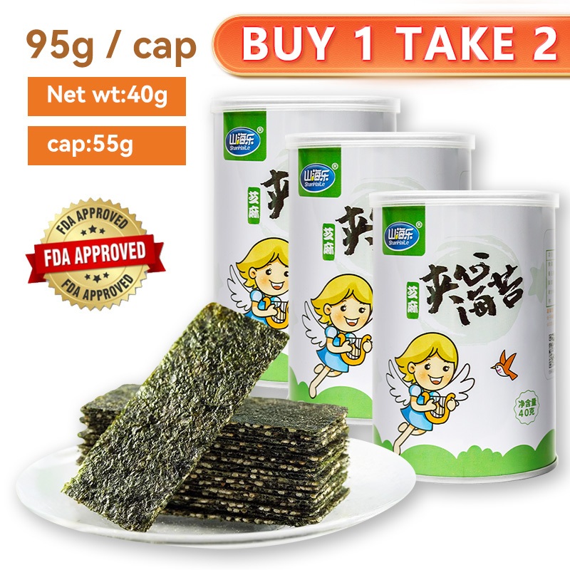 40g Nori Seaweed Sheet Sesame Sandwich Seaweed Non-Fried Crispy Seaweed ...
