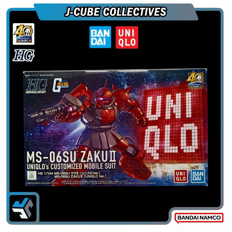 Bandai MS-06SU ZAKU II [UNIQLO Ver.] Gunpla 40th Anniversary HG 1/144 ...